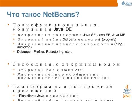 Netbeans Desktop Applications Ppt