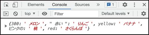 javascript配列の基本マスター講座 宣言 追加 削除 結合 tagnote