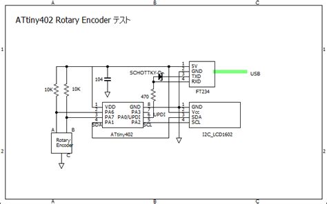 ロータリーエンコーダの回転方向の判定方法を簡単に説明します。