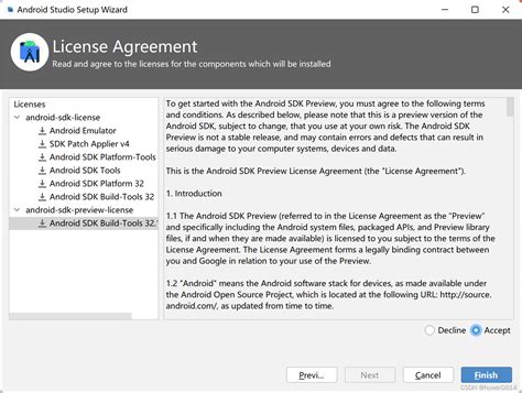 Android Studio开发环境搭建（图文教程）android Studio环境搭建 Csdn博客