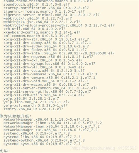 Linux版本oracle12c图形化界面安装linux中图形化安装oracle12c Csdn博客 Linux版本oracle12c图形化界面安装linux中图形化安装oracle12c Csdn博客