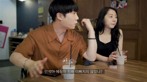 Hot Asian Woman Has Her Drink Spiked With Laxatives