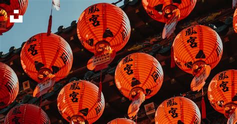 중국 등불이 축제 장식에 매달려 있습니다 사진 Unsplash의 무료 축제 이미지