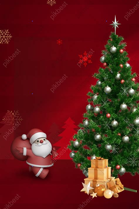 ภาพกล่องของขวัญต้นสนพื้นหลังคริสต์มาส เทมเพลต แบบ Psd ดาวน์โหลดฟรี Pikbest