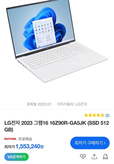 코딩 노트북 지식in