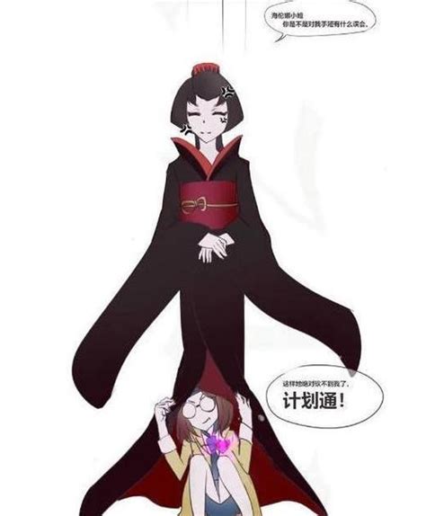 第五人格红蝶的简笔画 简笔画图片大全 普车都