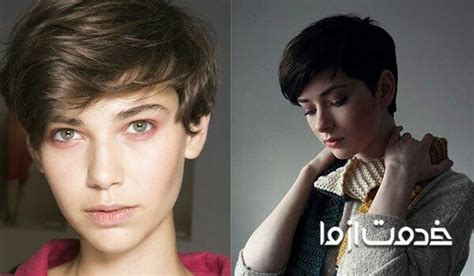 مدل موی پسرانه برای دختر 2020 خدمت از ما