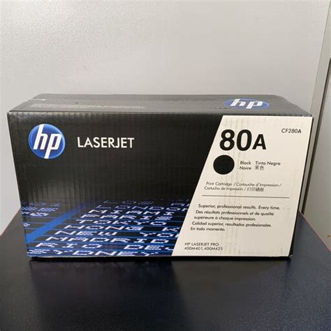 خرید و قیمت کارتریج لیزری اچ پی 80A از غرفه ثامن پرینت