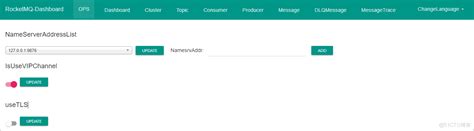 Recketmq Dashboard打包梁云亮的技术博客51cto博客