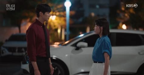 미녀와 순정남 임수향 ♥지현우에 기억 돌아온 사실 숨기고 거짓말