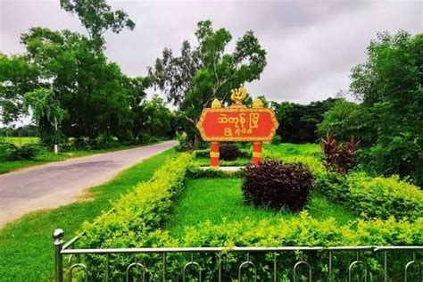 သဲကုန်းတွင် စစ်ကောင်စီခန့် အုပ်ချုပ်ရေးမှူး သေနတ်ဖြင့်ပစ်သတ်ခံရ Ayeyarwaddy Times