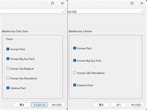 SexLab P Downloads SexLab Framework SE LoversLab