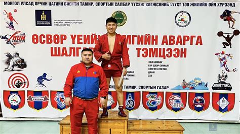 Самбо бөхийн өсвөрийн аймгийн аварга шалгаруулах тэмцээнд 12 багийн 200 гаруй тамирчид оролцлоо