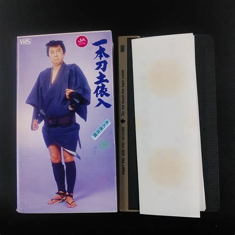 Yahooオークション Vhs 13】一本刀土俵入 浅草公会堂 昭和59年 長