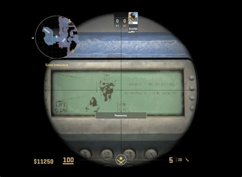 Novo Mapa Do Cs2 Possui Referência à Doom Draft5 Notícias E