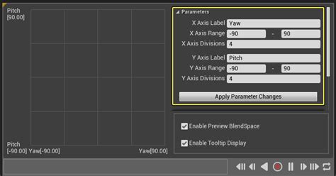 Unreal Engine のエイム オフセット Unreal Engine 54 ドキュメンテーション Epic