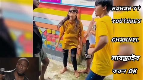 ভিডিও দেখলে মাথা নষ্ট হয়ে যাবে কি খোলা মেলা ড্যান্স অস্তির বাংগালির দুধ দুলিয়ে ড্যান্স ভিডিও