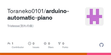 Github Toraneko0101arduino Automatic Piano Tristesse別れの曲