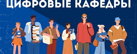 Аналитик данных РУТ МИИТ Аналитика данных одно из ключевых направлений в бизнес анализе