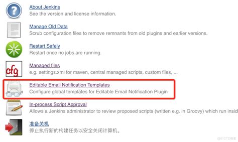 干货！jenkins下配置findbugs、pmd及checkstyle实现代码自动检测翎野君的技术博客51cto博客