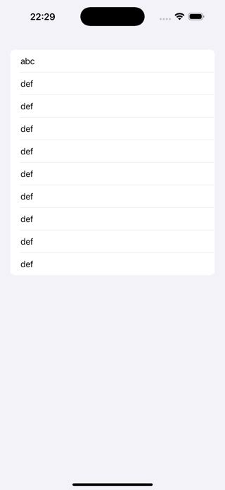 Ios Why Swiftdata Displays Empty Properties Without Values For Objects Fetched From Cloudkit