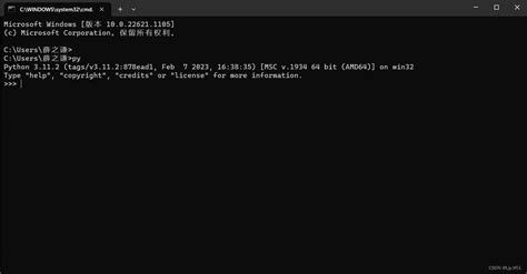 Python第一次作业 Csdn博客 Python第一次作业 Csdn博客