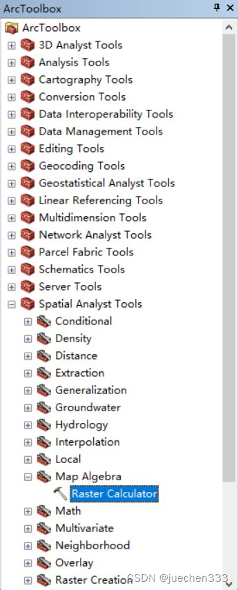 Arcgis基础实验操作100例 实验94计算栅格图层总和值arcgis计算栅格像元值总和 Csdn博客