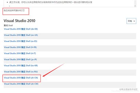 【已解决】sql2012启动时报错：cannot Find One Or More Cpmponents Goodtimeggb 博客园