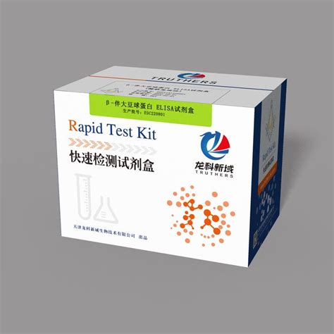 大豆过敏原检测及限量标准 知乎