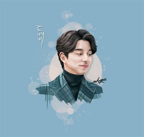 Goblin Fanart Goblin Korean Drama Goblin The Lonely And Great God Goblin Kdrama