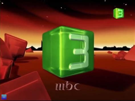 Balloon Ident Mbc 3 Idents Wiki Fandom