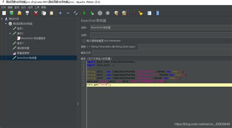 Jmeter性能测试学习五：beanshell处理器（包含前置后置）前置beanshell如何执行查看执行结果 Csdn博客
