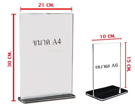 ท ศึกษาภัณฑ์ ขายปลีกและส่งเครื่องเขียน อุปกรณ์ใช้ในสำนักงาน อุปกรณ์กีฬา อุปกรณ์ศิลป์และหัตถกรรม