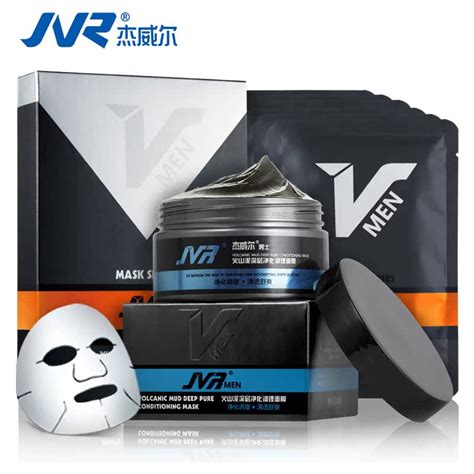 JVR 杰威尔矿物离子泥毛孔深层净化面膜 控油去黑头收缩毛孔抗痘 小轩窗