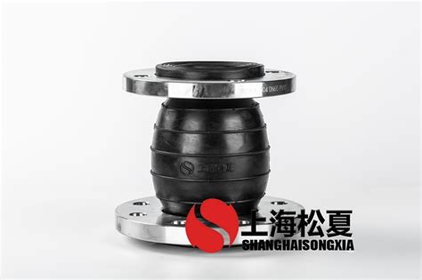同心异径橡胶接头型号规格 参数 图片 上海松夏减震器有限公司