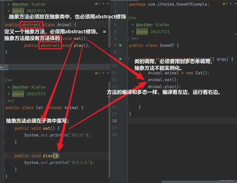 Java笔记五：多态、抽象类、接口java实验五抽象类接口和多态 Csdn博客