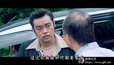 中国香港 1998 真心英雄 黎明刘青云梁艺龄蒙嘉慧 国粤双语中字 1080p Mkv471g 百度云资源 港剧天堂
