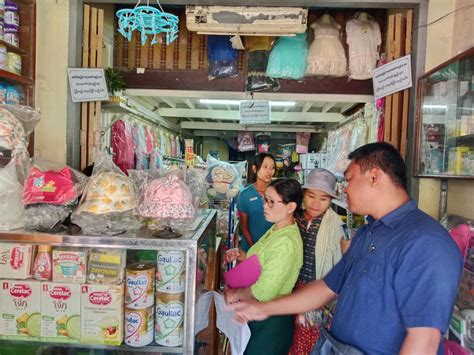 သုံးခွမြို့နယ်တွင် ကလေးအာဟာရဖြည့်စွက်စာအမျိုးမျိုးနှင့် စားသုံးဆီအမျိုးမျိုးတို့တွင် ကုန်အညွှန