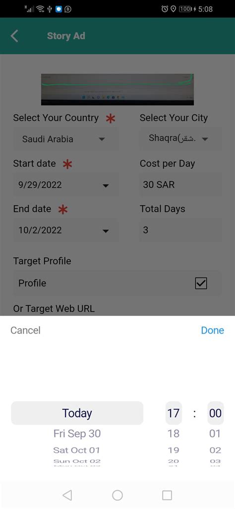 Ulink Apk For Android Download