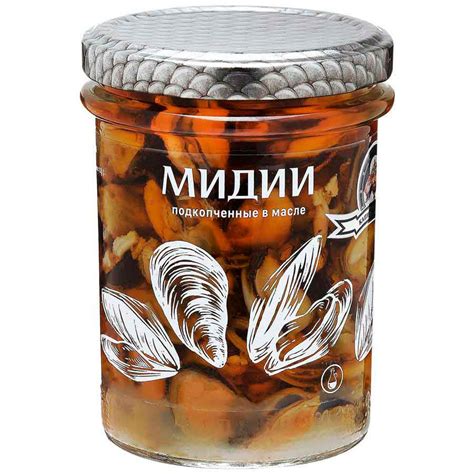 Купить Мидии подкопченные в масле в магазине МагФиш