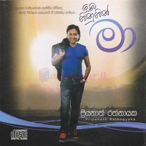 Oba Wenuwen Maa ඔබ වෙනුවෙන් මා New Chapter