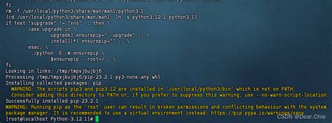 CentOS 环境中 下载安装python附下载地址 centos 安装python CSDN博客