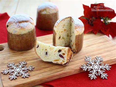 크리스마스 빵~ 파네토네