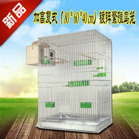 Большая усиленная клетка для большой клетки для птиц parakeet xuanfeng ...