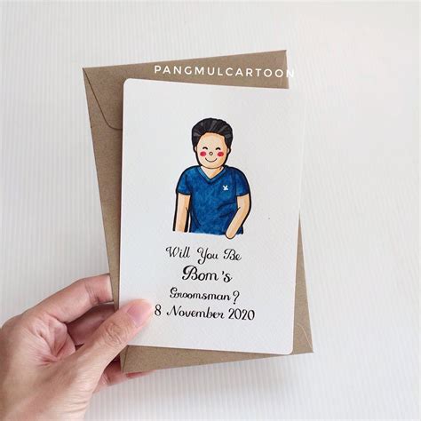 💚💚💚 การ์ดเขียนข้อความพื้นขาว Pangmul ของขวัญ กรอบรูป