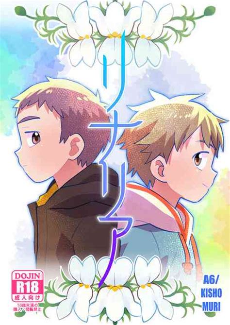 Artist A6 Nhentai Hentai Doujinshi And Manga