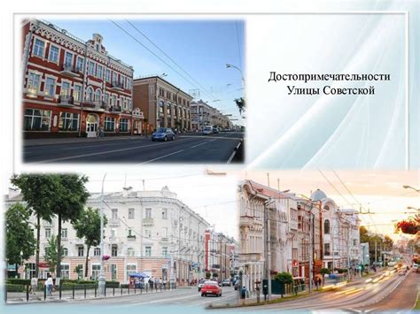 Дизайн архитектурной среды презентация онлайн