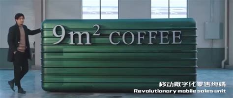 Dobot Robotics On Linkedin Dobot Cr Series Coffee Station