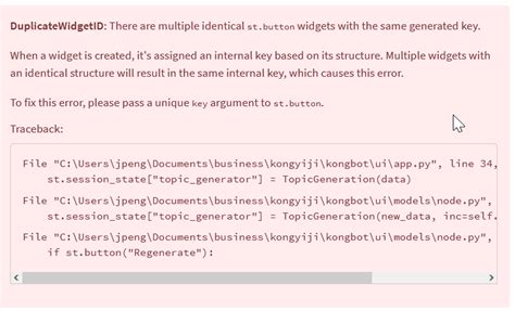 Trigger Empty Call On A Button Itself 🎈 Using Streamlit Streamlit