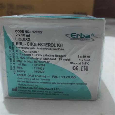 Erba Hdl Cholesterol Kit At Rs 760box In Karimnagar Id 2852696317391